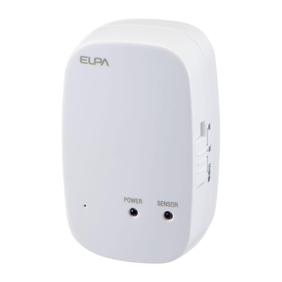 ELPA ワイヤレスチャイム 増設用 サウンドセンサー送信器 EWSシリーズ専用 EWS-P36 (チャイム 見守り 呼び出しボタン 増設専用 送信器) 爆買 : DIY.com - 通販 ...