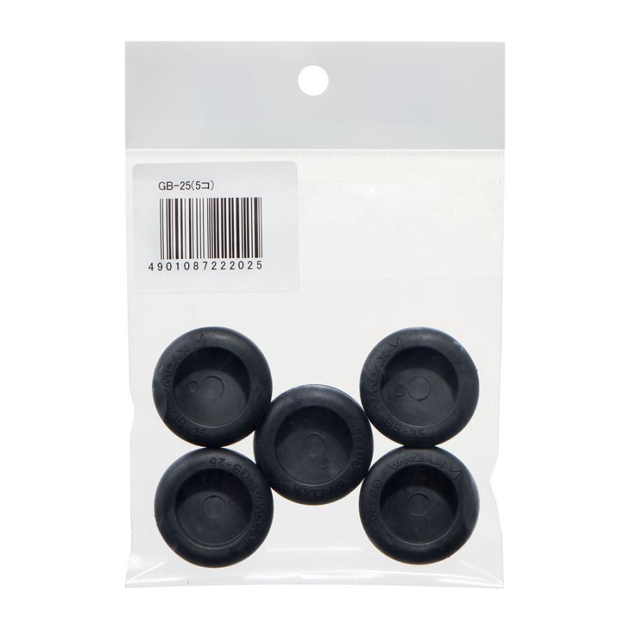 ELPA 絶縁ゴムブッシング (5コ入) GB-25 (電気配線 家庭配線 補修用 エルパ ELPA) 爆買 : DIY.com - 通販 - Yahoo!ショッピング