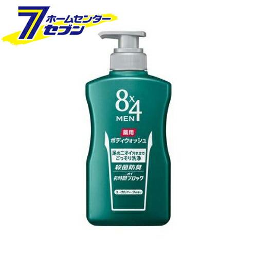 Kao 花王 8x4(エイトフォー) メン 薬用ボディウォッシュ 本体(400ml)【ケース販売：9個】 (8x4 MEN ボディソープ メンズ 男性用 防臭 汗 ニオイ 足 薬用 ...