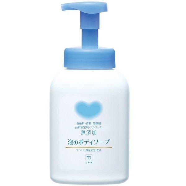 牛乳石鹸 カウブランド 無添加泡のボディソープ ポンプ 550ml 牛乳石鹸共進社 : DIY.com - 通販 - Yahoo!ショッピング