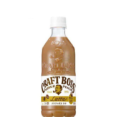 SUNTORY クラフトボス ラテ PET 500ml 48本 【2ケース販売】 (コーヒー coffee 珈琲 ソフトドリンク suntory サントリー)(ポイント利用) : DIY ...