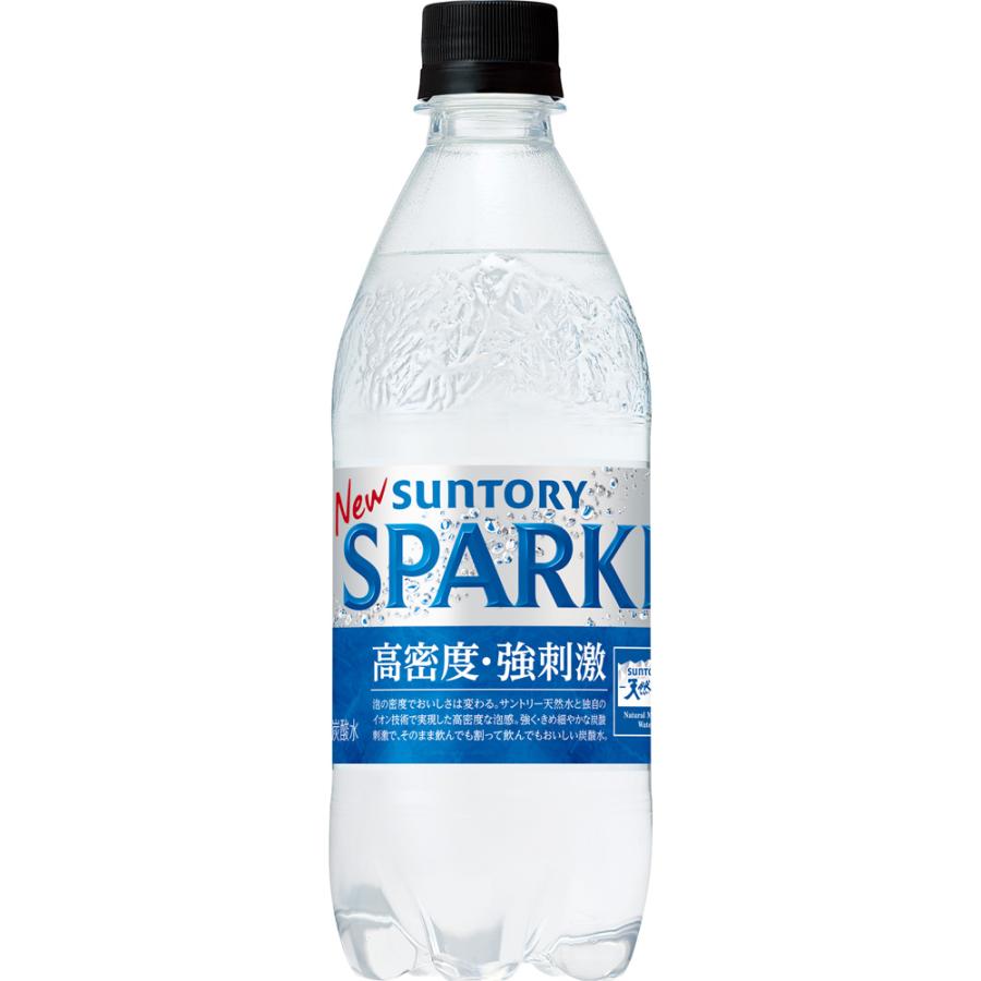 SUNTORY サントリー天然水 SPARKLING PET 500ml 48本 【2ケース販売】 (炭酸水 スパークリング ソフトドリンク suntory サントリー) 爆買 : DIY ...