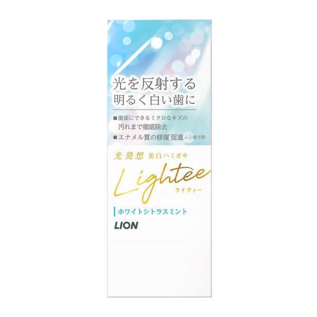 LION ライティー ハミガキ ホワイトシトラスミント 53g【医薬部外品】 ライオン [歯磨き粉 ホワイトニング ヤニ 口臭] 爆買 : DIY.com - 通販 - Yahoo!ショッピング