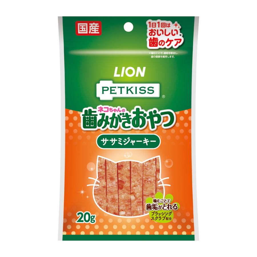 LION ライオンペット PETKISS 猫ちゃんの 歯みがき おやつ ササミジャーキー 20g (ペット キャットフード ネコ ねこ 歯磨き ハミガキ 歯垢 デンタルケア) 爆買 : DIY ...