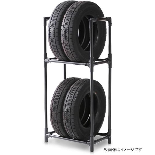 IRIS OHYAMA タイヤラック 普通自動車用 4本用 ブラック KTL-590 (タイヤ保管 タイヤ収納 タイヤ置き場 アイリスオーヤマ) : DIY.com - 通販 - Yahoo ...