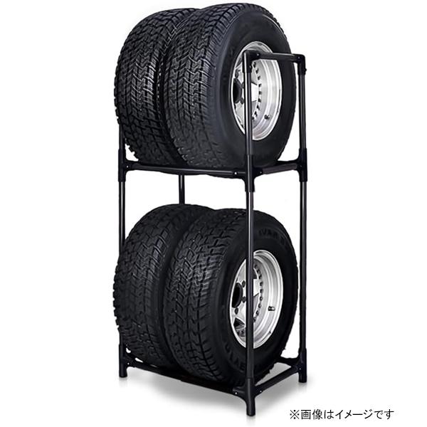 IRIS OHYAMA タイヤラック 大型ミニバン・SUV用 4本用 ブラック KTL-710 (タイヤ保管 タイヤ収納 タイヤ置き場 アイリスオーヤマ) : DIY.com - 通販 ...