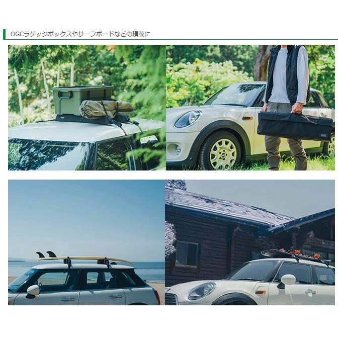 amon エーモン工業 OGC ソフトキャリア 8634 (ルーフキャリア 車用) 爆買 : DIY.com - 通販 - Yahoo!ショッピング