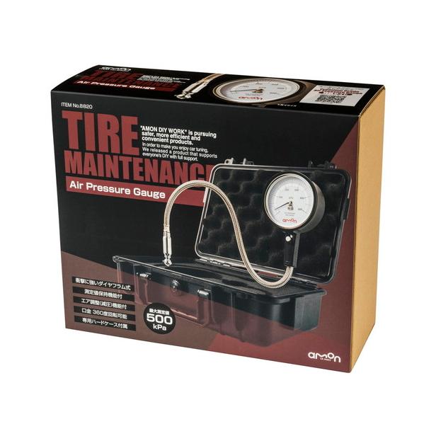 amon エーモン工業 エアゲージ プレミアムグレード 8820 [タイヤメンテナンス] 爆買 : DIY.com - 通販 - Yahoo!ショッピング