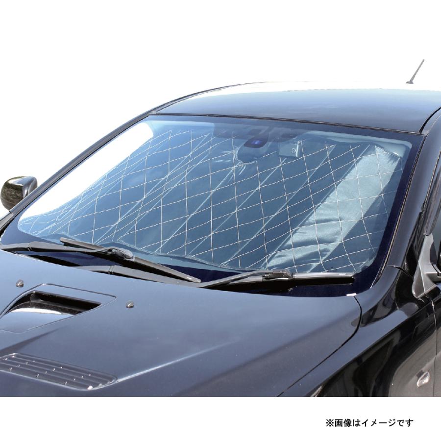 大自工業 キルトシェードDX S フロント用 PBK-50 (遮光 断熱 消臭 抗菌 カー用品 大自工業) 爆買 : DIY.com - 通販 - Yahoo!ショッピング