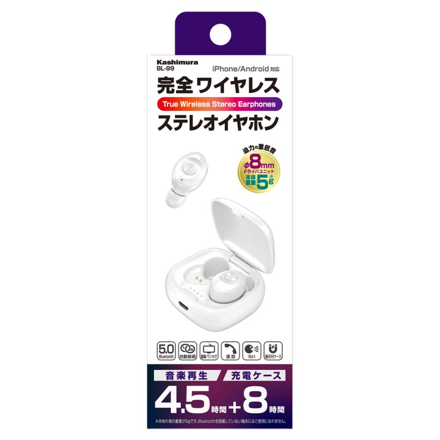 完全ワイヤレスイヤホン コンパクト ホワイト BL-99 (携帯 スマホ Bluetooth ステレオイヤホン ヘッドホン カナルタイプ 音楽 ...