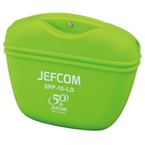 JEFCOM ソフトパーツポケット シリコン パステルグリーン SPP-10-LG (マグネット 腰袋 部品入れ 備品入れ 収納袋 クリップ付 ジェフコム)(ポイント利用) : DIY.com ...