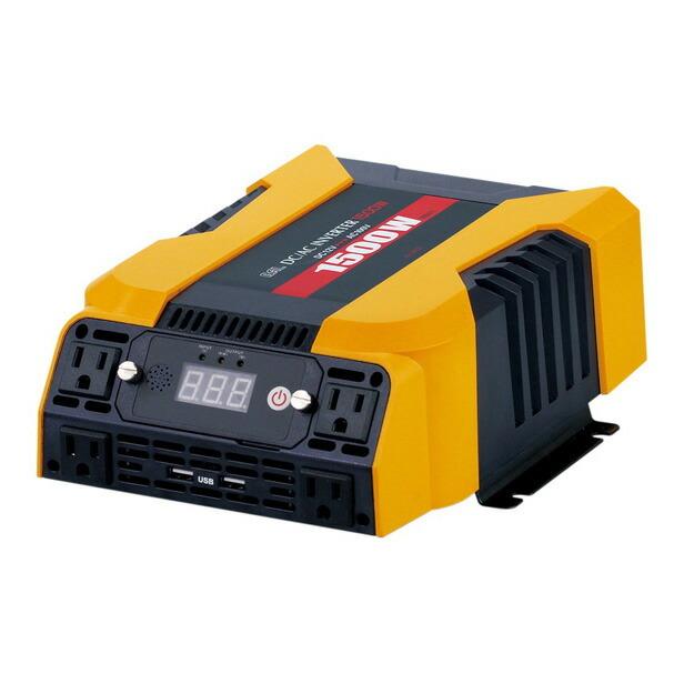 DC/ACインバーター 1500W No.2807 大橋産業 BAL [車載用インバーター カー用品 車用品](ポイント利用) : DIY.com - 通販 - Yahoo!ショッピング