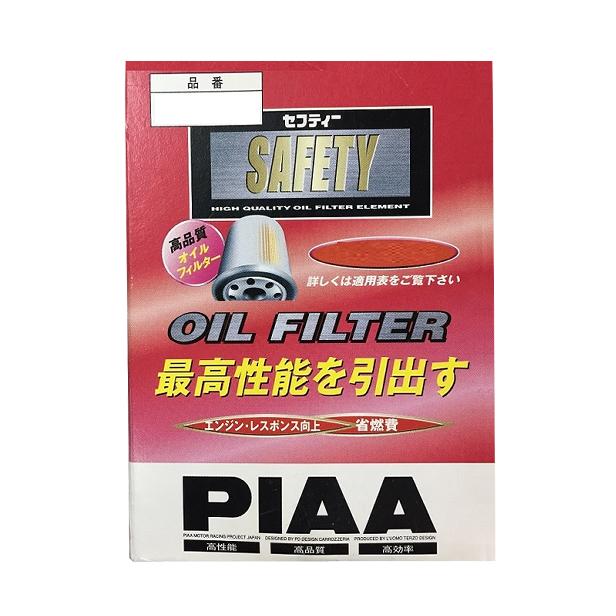 PIAA オイルフィルター PT12 (トヨタ車用) [ピア](ポイント利用) : DIY.com - 通販 - Yahoo!ショッピング