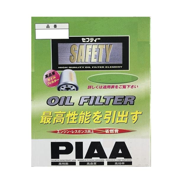 PIAA セフティー オイルフィルター (マツダ車用) PA4 [ピア](ポイント利用) : DIY.com - 通販 - Yahoo!ショッピング