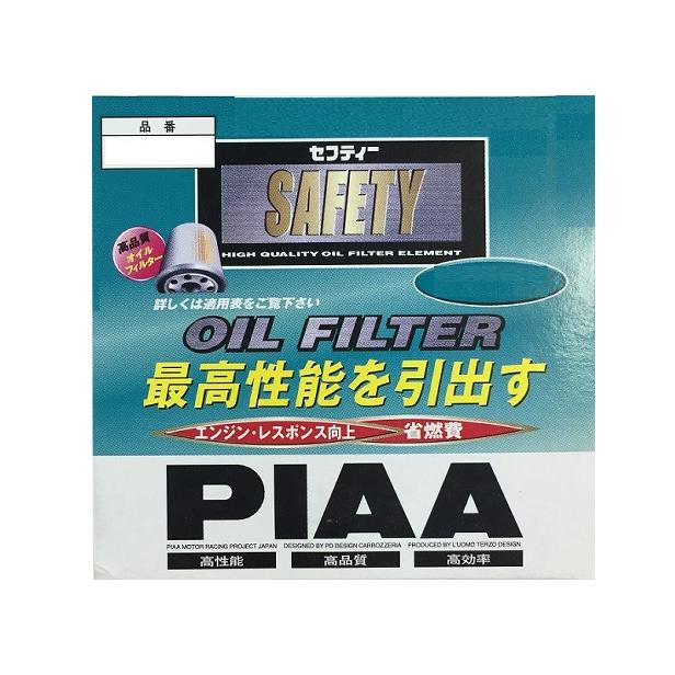 PIAA オイルフィルター PF1 (スバル車用) [ピア](ポイント利用) : DIY.com - 通販 - Yahoo!ショッピング