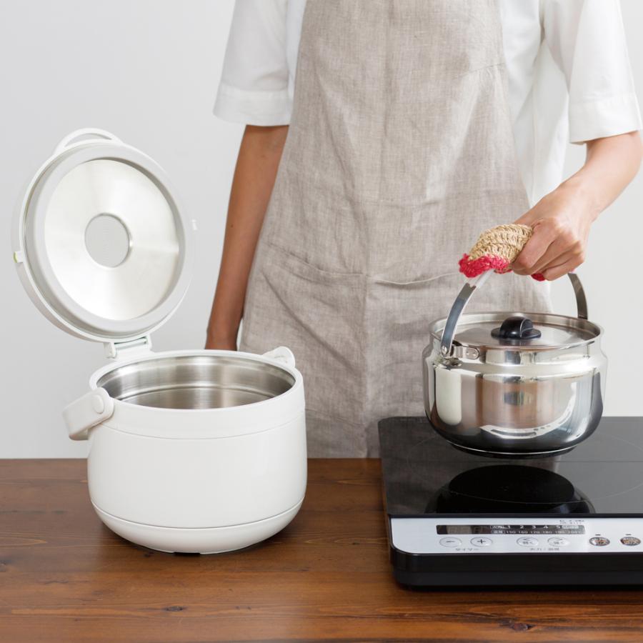 アイリスオーヤマ ダブル真空保温調理鍋 おまかせさん 4.5L ホワイト RWP-N45 (IH対応 真空鍋) : 4967576394567 : DIY.com - 通販 - Yahoo ...