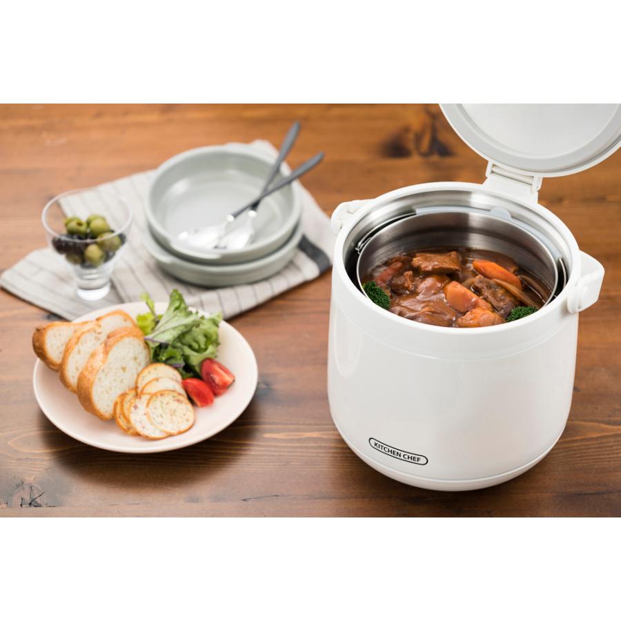 アイリスオーヤマ ダブル真空保温調理鍋 おまかせさん 4.5L ホワイト RWP-N45 (IH対応 真空鍋) : 4967576394567 : DIY.com - 通販 - Yahoo ...