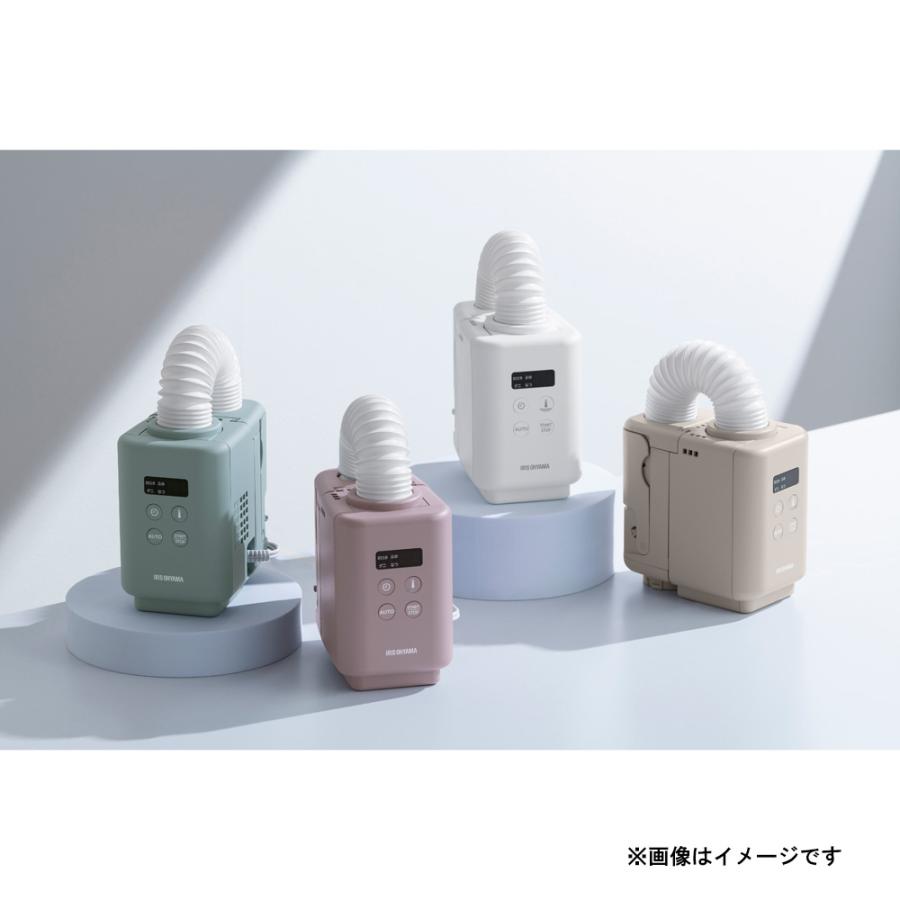 JSK-S10-G アイリスオーヤマ グリーン カラリエmini TURBO [布団乾燥機] IRIS OHYAMA（アイリスオーヤマ） ふとん乾燥機 カラリエmini TURBO