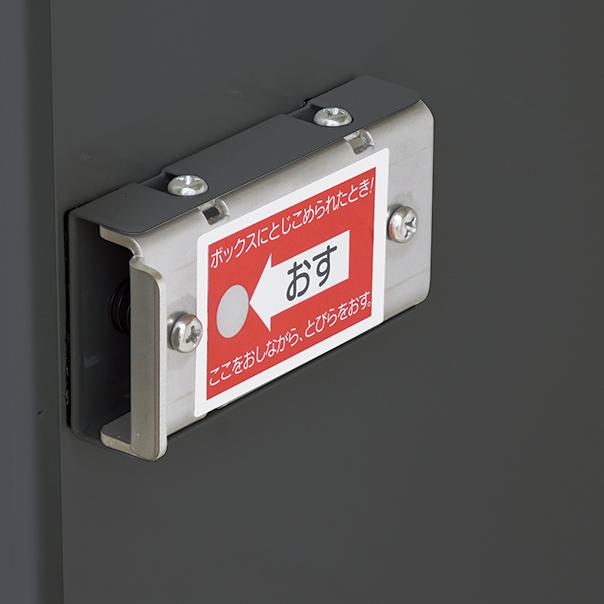 DAIKEN ダイケン 宅配ボックス プッシュ錠タイプ 標準扉 (ダークグレー) TBX-F1S-GG 商品単品販売 tbx-f1s-gg (完成品 1段仕様 100サイズ荷物対応)(ポイント ...