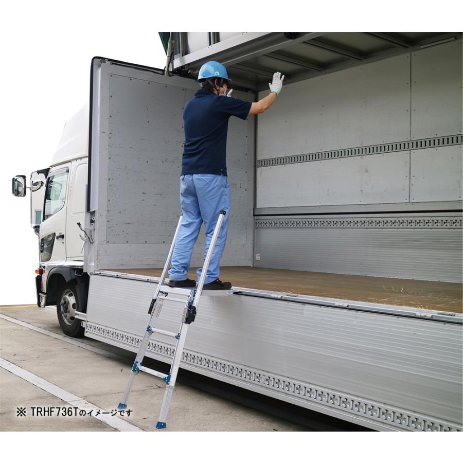 ALINCO アルインコ トラック昇降ステップ TRHF-736T (昇降はしご トラック 荷台 ハシゴ はしご 梯子 安全作業 ...