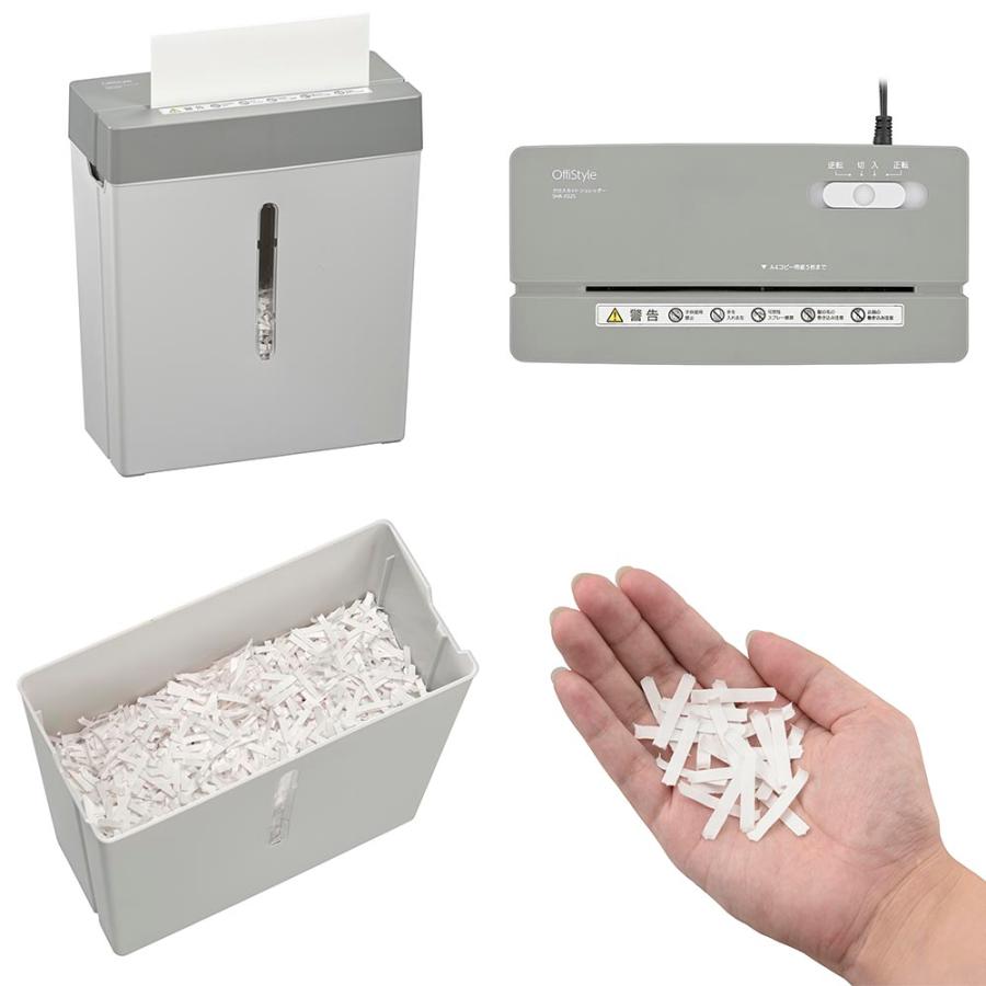 OHM OffiStyle クロスカットシュレッダー [品番]00-5649 SHR-X525 (オフィス機器:シュレッダー オーム電機)(ポイント利用) : DIY.com - 通販 ...