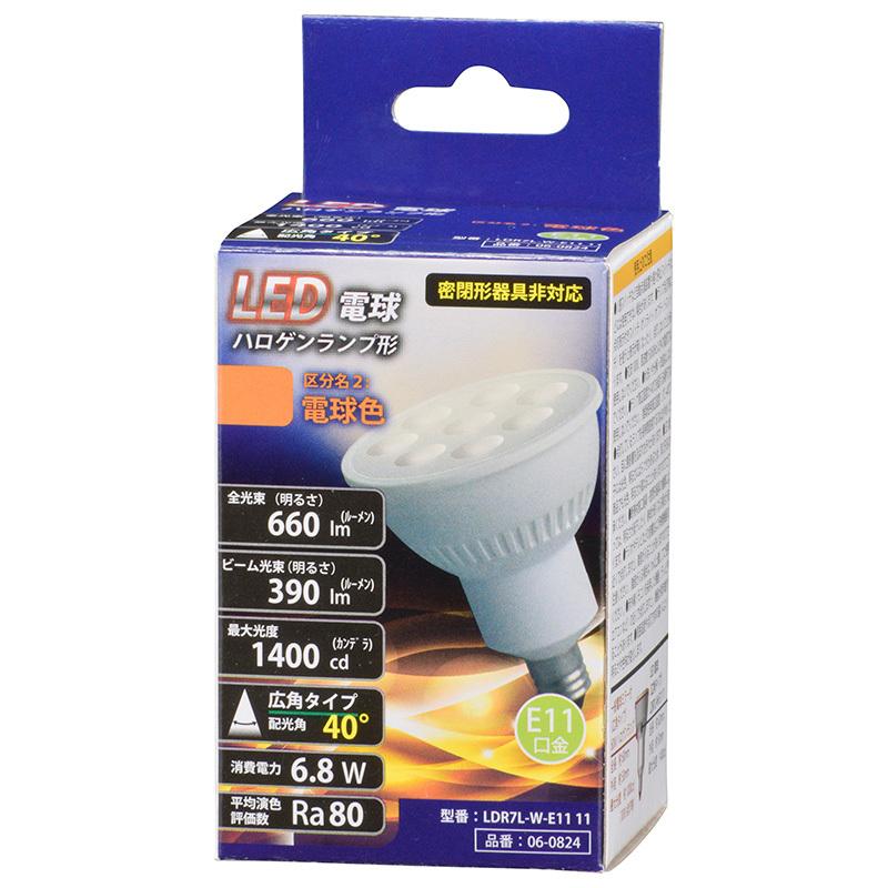 OHM オーム電機 LED電球 ハロゲンランプ形 E11 6.8W 広角タイプ 電球色06-0824 LDR7L-W-E11 11[LED電球・直管:LED電球レフ・ハロゲン・ビーム形 ...
