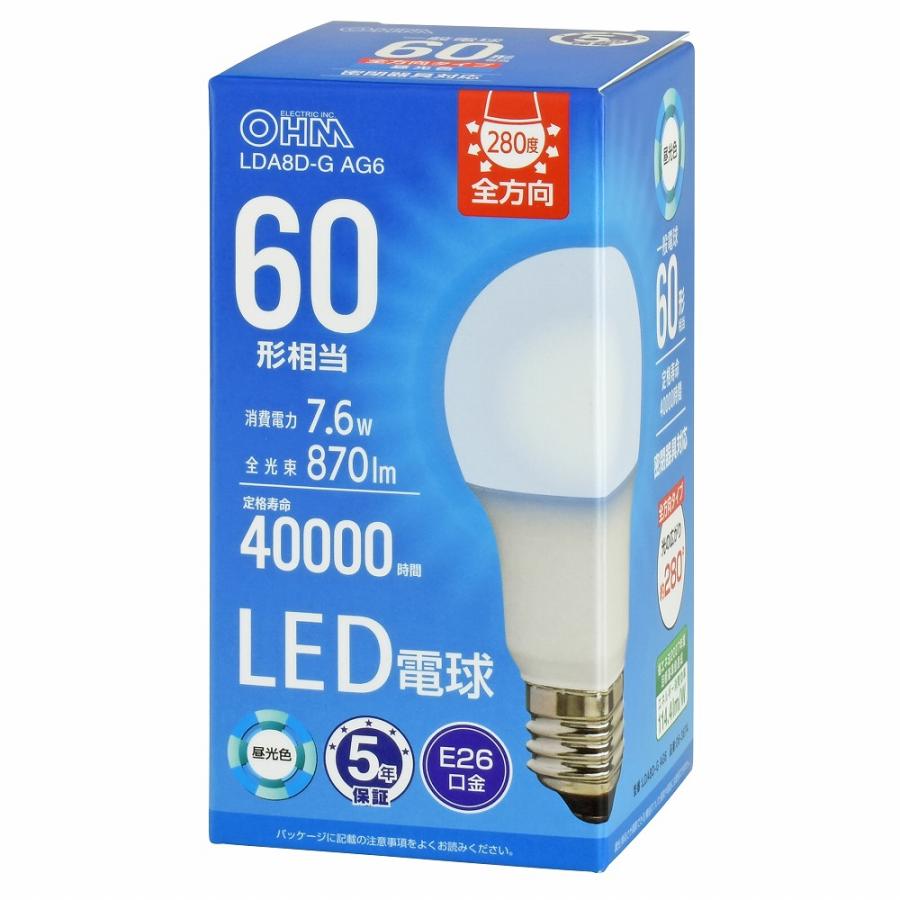 OHM オーム電機 LED電球 E26 60形相当 昼光色 [品番]06-3674 LDA8D-G AG6 (LED電球 直管 LED電球一般形 密閉形器具対応 全方向 5年保証 省エネ) 爆 ...