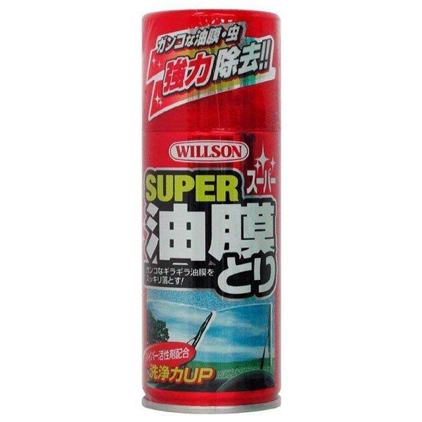 WILLSON スーパー油膜とり 180ml 02027 ウイルソン [ウィンドウケア 解氷剤 凍結防止] 爆買 : DIY.com - 通販 - Yahoo!ショッピング