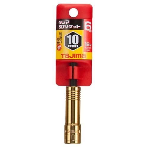 SDソケット 10 6角 TSK-SD10-6K TJMデザイン タジマ [先端工具 ドリルアクセサリ ソケットビット ] 爆買 : DIY.com - 通販 - Yahoo!ショッピング