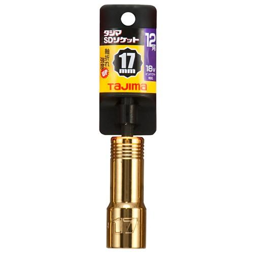 Tajima SDソケット 17 12角 TSK-SD17-12K TJMデザイン タジマ [先端工具 ドリルアクセサリ ソケットビット ] 爆買 : DIY.com - 通販 - Yahoo ...