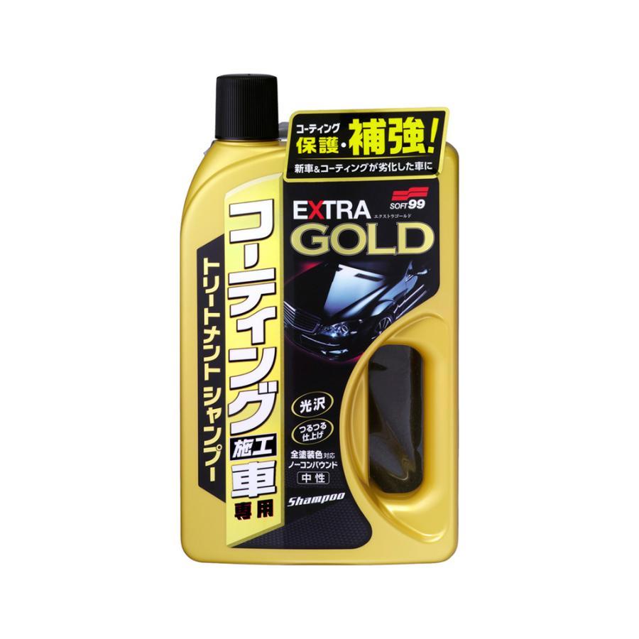 ソフト99 コーティング施工車 エクストラゴールドシャンプー 750ml 04287 (ワックスシャンプー カーシャンプー 洗車 水垢 撥水 はっ水 車用 カー用品 SOFT99) : DIY ...