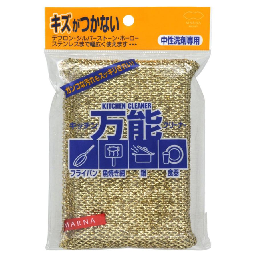 キッチンクリーナー ゴールド K004 マーナ [ガンコな汚れ ハードな汚れ 台所 お掃除 キッチン用品 marna] : 4976404200406 : DIY.com - 通販 ...