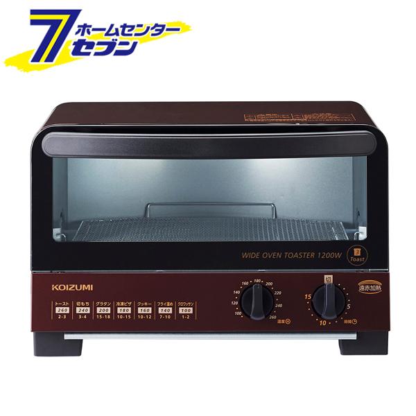 コイズミ オーブントースター 1200w KOS-1215/R [オーブントースト 調理家電 家電 小泉成器 koizumi] : 4981747063533 : DIY.com - 通販 ...
