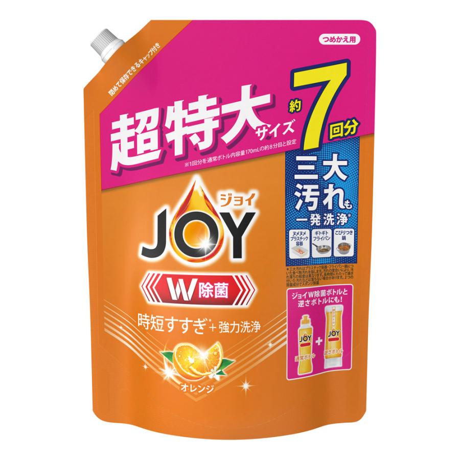 JOY 除菌ジョイ 逆さボトル コンパクト 贅沢シトラスオレンジの香り 詰替 超特大 930ml (食器用洗剤 キッチン 台所 液体洗剤詰め替え つめかえ 大容量 P&G) : DIY.com ...