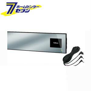 CELLSTAR ドライブレコーダー セルスター 2点セット CSD-630FH＋通信用接続コードGDO-12 爆買 : DIY.com - 通販 - Yahoo!ショッピング