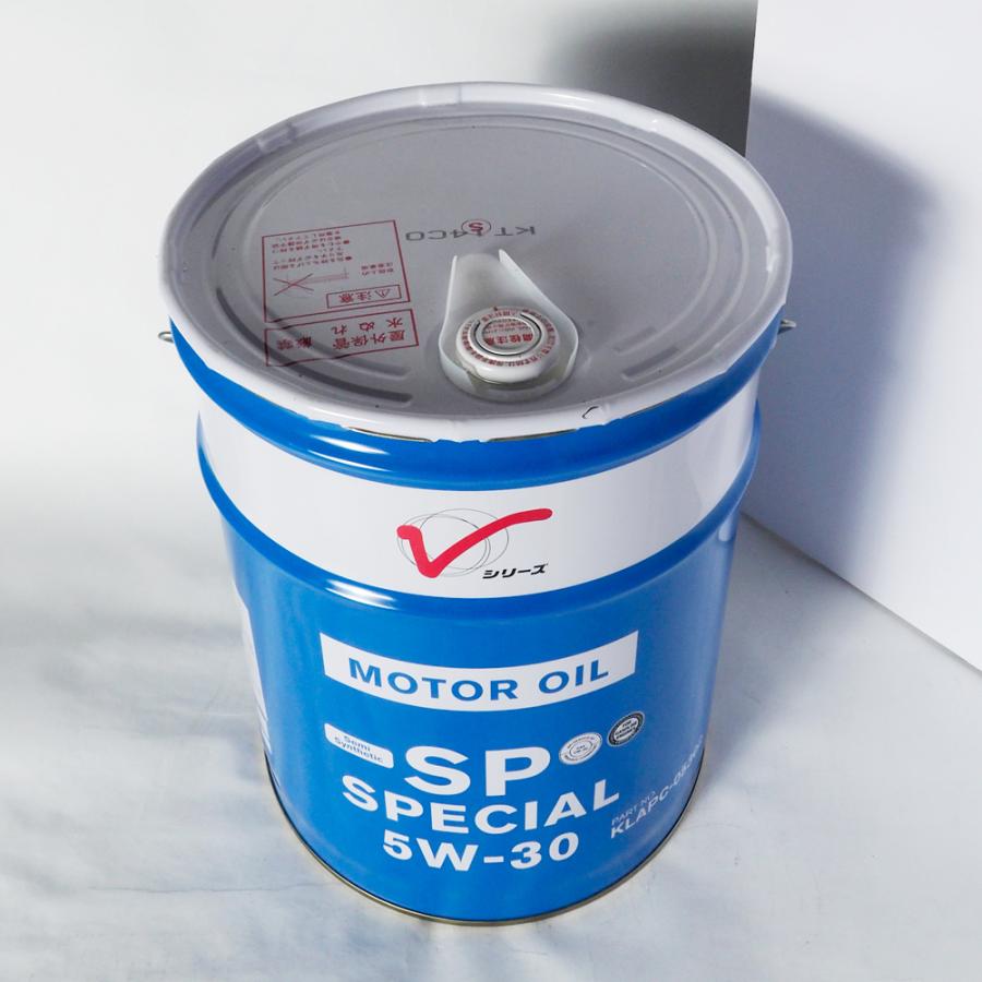 닛산 엔진 오일 5 W-30 SP - 비드바이코리아