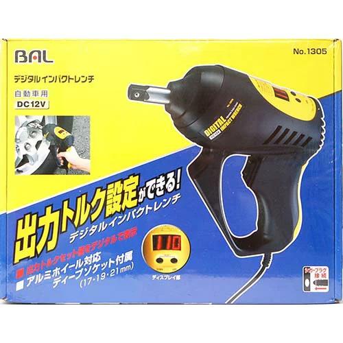 デジタルインパクトレンチ No.1305 大橋産業 BAL [自動車 工具] : kmasa-042019 : DIY.com - 通販 - Yahoo!ショッピング