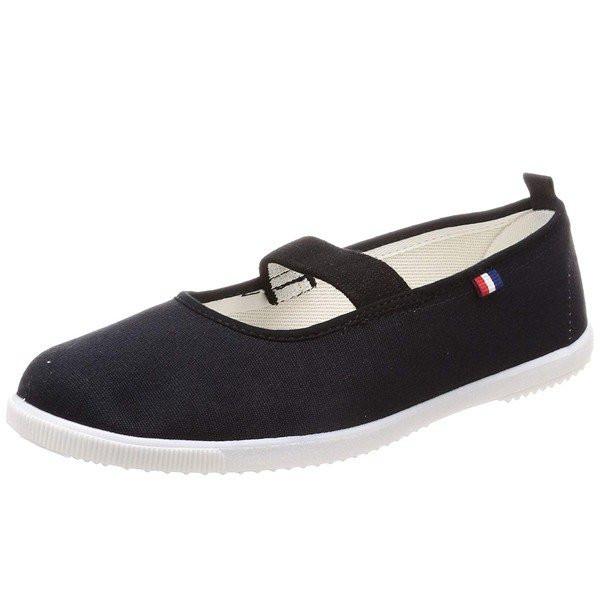 MoonStar ムーンスター 上履き フレッシュメイト 52 ブラック 16cm 2E 月星 [日本製 シューズ 靴] 爆買 : DIY.com - 通販 - Yahoo!ショッピング