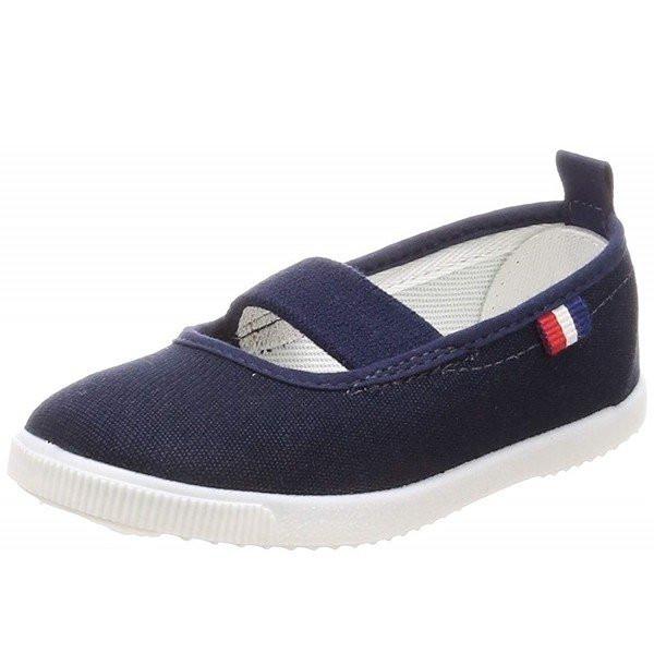 MoonStar ムーンスター 上履き フレッシュメイト 52 ネイビー 16cm 2E 月星 [日本製 シューズ 靴] 爆買 : DIY.com - 通販 - Yahoo!ショッピング