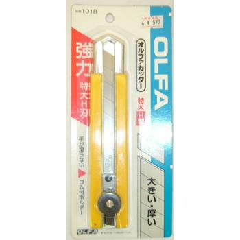 （OLFA)カッター特大H型（101B) : ホームセンターエース - 通販 - Yahoo!ショッピング