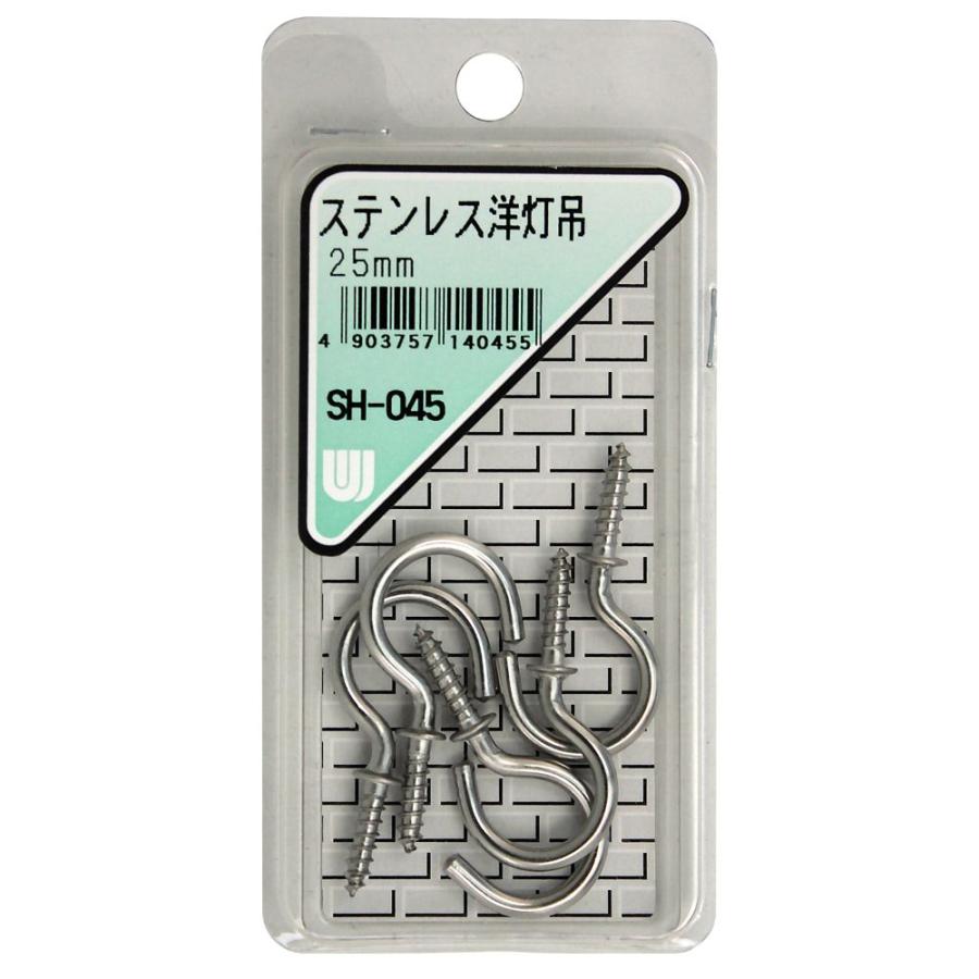 （メール便可）WAKI 和気産業 ステンレス 洋灯吊 25mm 5本入 SH-045 : ホームセンターブリコYahoo!店 - 通販 - Yahoo!ショッピング