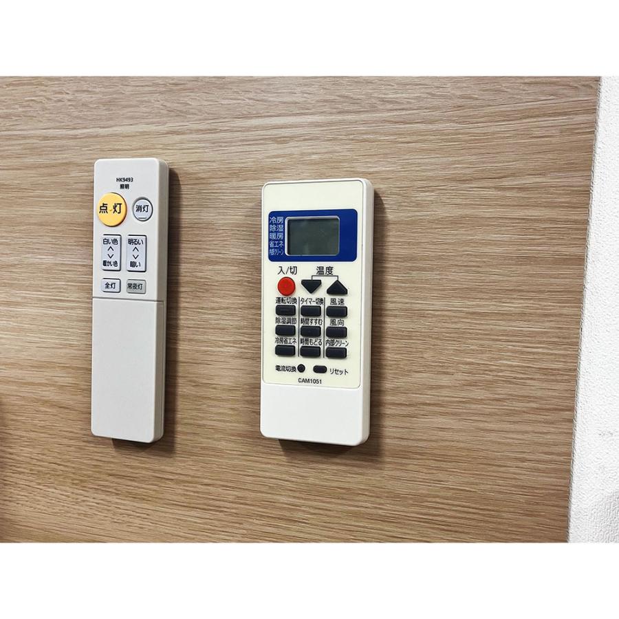 WAKI 和気産業 磁石がつくボード 白 300mm×900mm MGB-010 : 4903757334144 : ホームセンターブリコYahoo!店 - 通販 - Yahoo!ショッピング