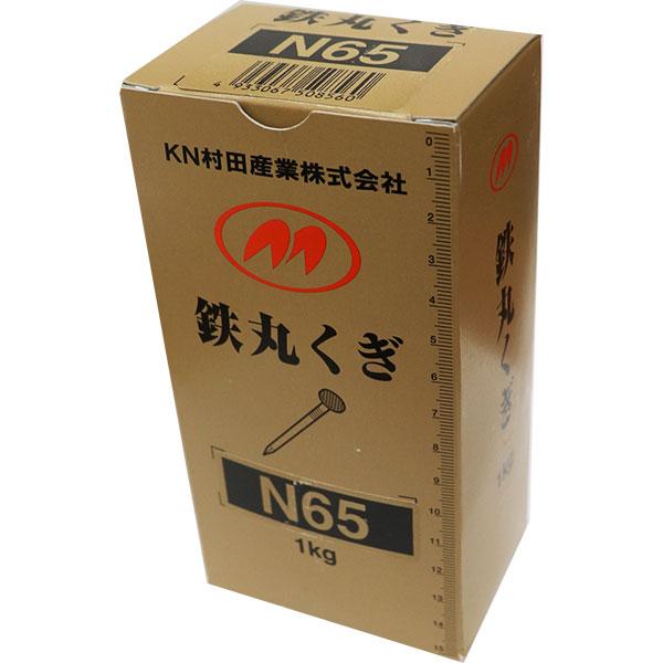 KN村田産業 鉄丸釘 65mm 箱 1kg入 : ホームセンターブリコYahoo!店 - 通販 - Yahoo!ショッピング