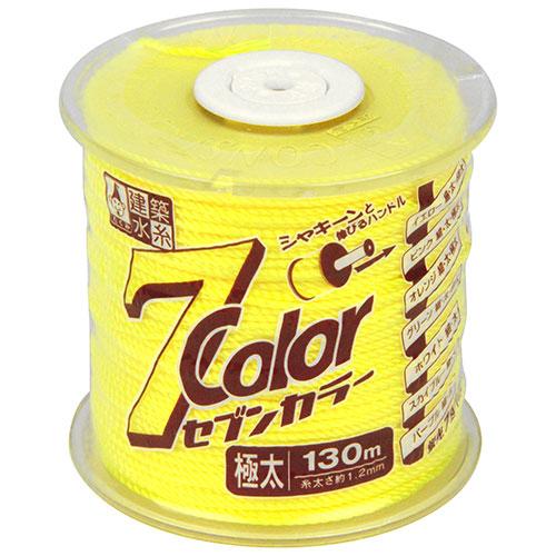 タクミ セブンカラー イエロー極太 130m 4802 : ホームセンターブリコYahoo!店 - 通販 - Yahoo!ショッピング