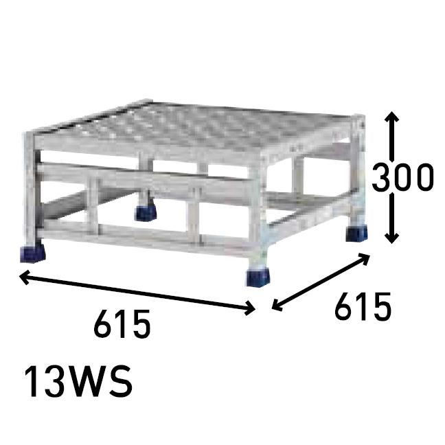（メーカー直送）アルインコ 作業台 1段 CSBC-13WS : ホームセンターブリコYahoo!店 - 通販 - Yahoo!ショッピング