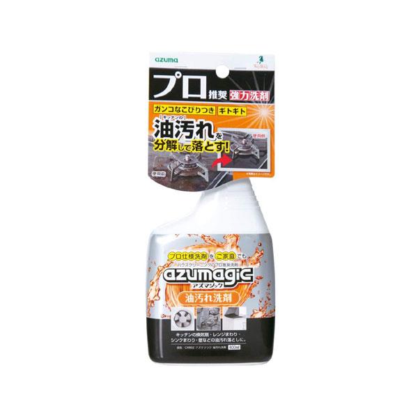 azuma アズマ アズマジック 油汚れ洗剤 400ml CH862 : ホームセンターブリコYahoo!店 - 通販 - Yahoo!ショッピング