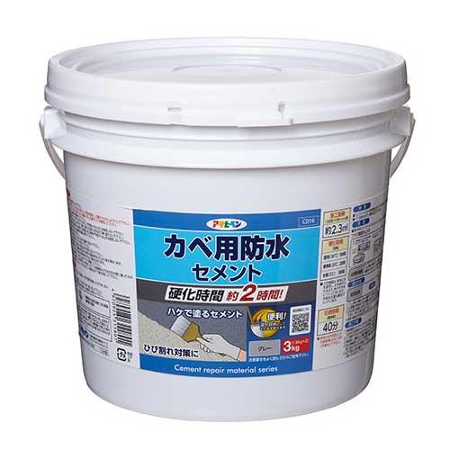 アサヒペン カベ用防水セメント 下地調整用補修材 グレー系 3kg（1.5kg×2） C016 : ホームセンターブリコYahoo!店 - 通販 - Yahoo!ショッピング