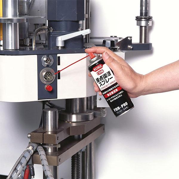 呉工業 KURE 接点復活スプレー 220ml No.1424 : ホームセンターブリコYahoo!店 - 通販 - Yahoo!ショッピング