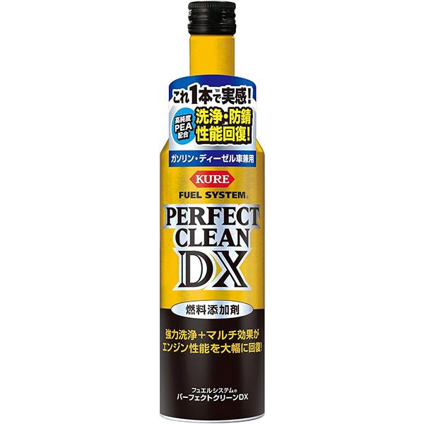 KURE 呉工業 フュエルシステム パーフェクトクリーンDX 300ml No.2118 : ホームセンターブリコYahoo!店 - 通販 - Yahoo!ショッピング