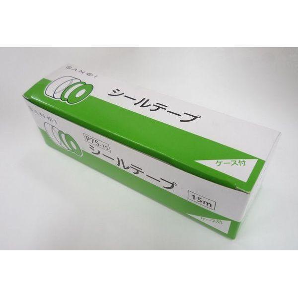 SANEI 三栄水栓 シールテープ P75-10S-15M 0.1mm×13mm×15m 10個入 : ホームセンターブリコYahoo!店 - 通販 - Yahoo!ショッピング